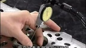 气门系统的重新调整2