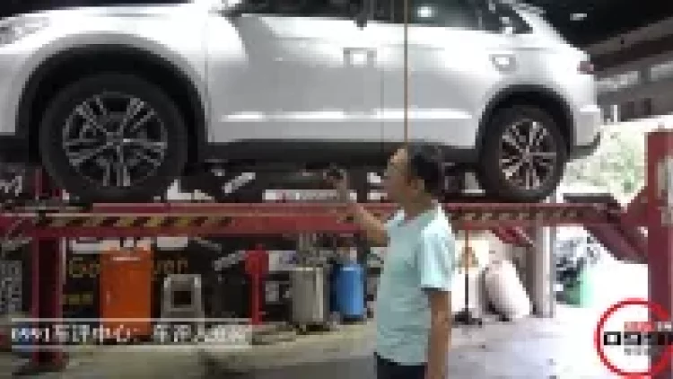 比亚迪宋Pro底盘解析篇-0991车评中心