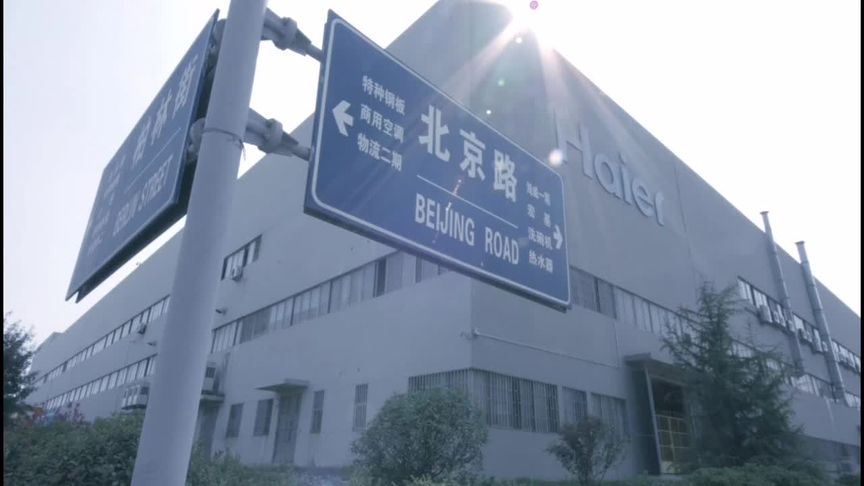 #统帅冰箱 跟海尔同质 同源 统一流水线 统一售后服务