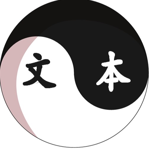 请在此处输入文本 