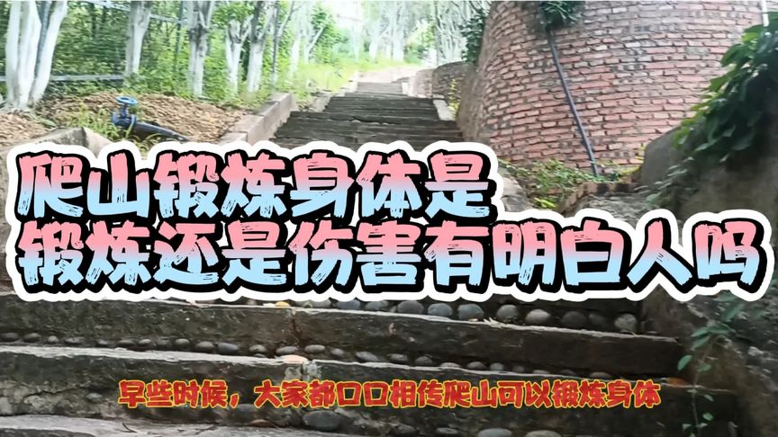 爬仁和公园望攀枝花火车南站,说年底复线通车成都,出行也便捷了