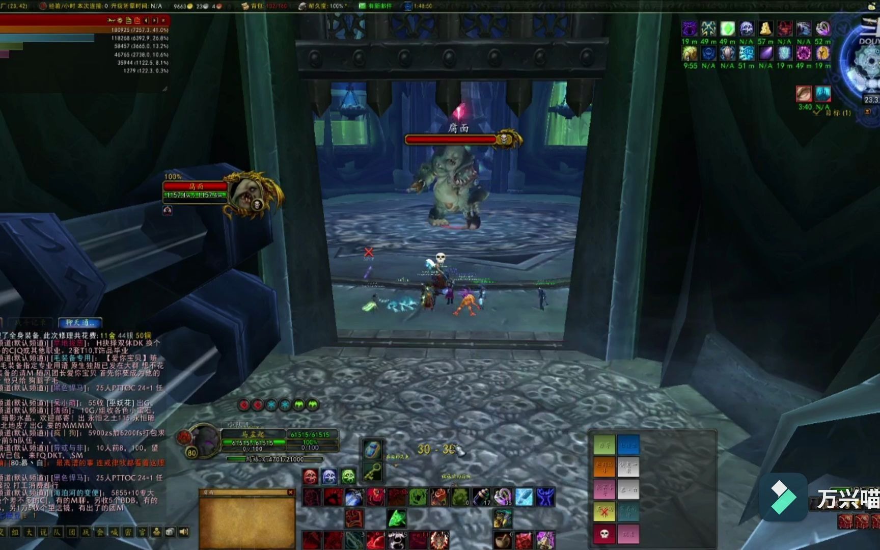 wlk版本10人冰冠堡垒H模式_腐面