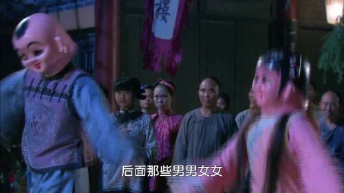 载歌载舞的晚上是小燕子最快乐的逃亡生活 放映厅 李晟 新还珠格格 好...