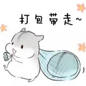 懒人67 