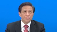 2021全国两会 十三届全国人大四次会议新闻发布会 此次大会会期七天 ...
