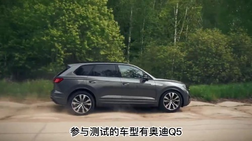 搓板路测试,路虎揽运凯迪拉克XT6雷克萨斯RX350和大众途锐都来了