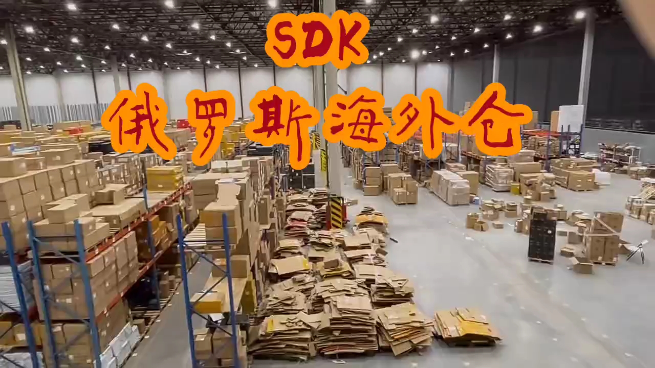 ...WB店铺合作、注册公司、财税、品牌落地等一站式服务,欢迎咨询