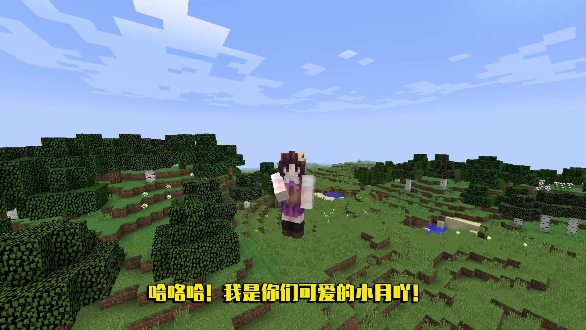 我的世界mod:一个只有基岩的世界!你敢在这里生存吗?