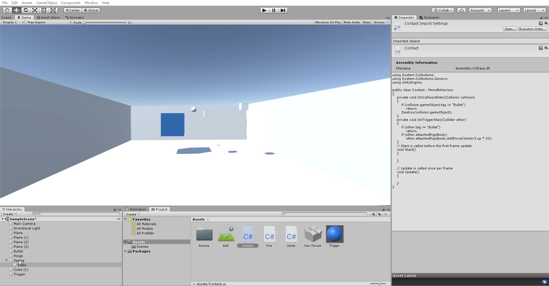 Unity | 子弹发射