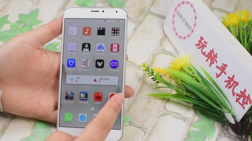 魅族手机计算器上隐藏功能你用了吗?原来功能这么丰富,不要浪费