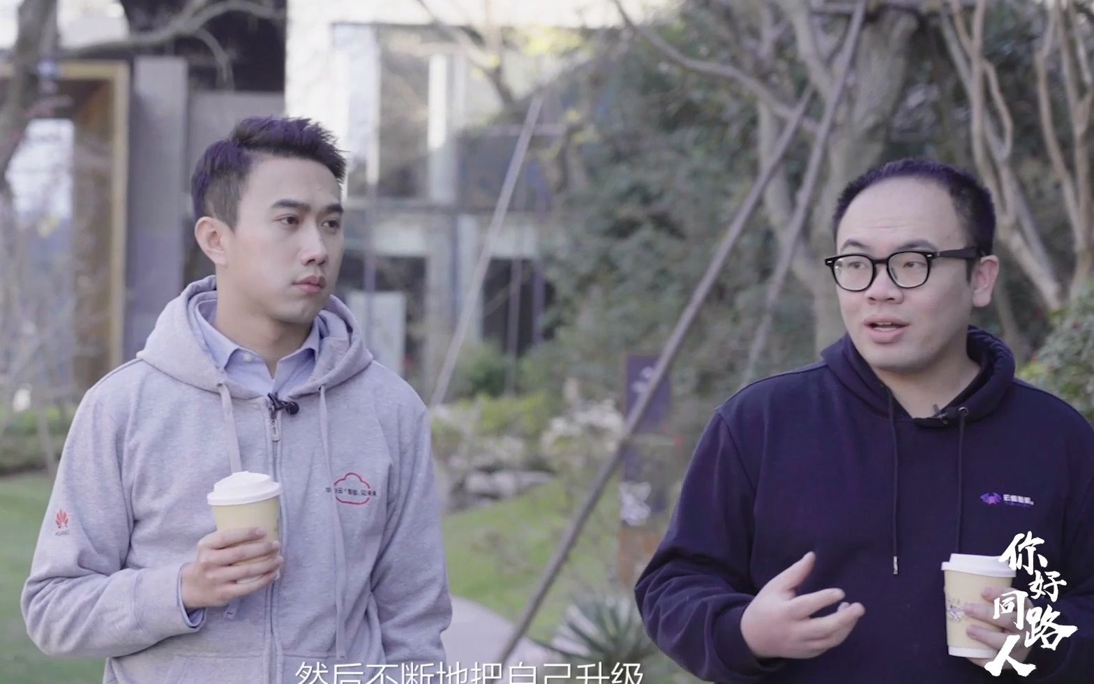 90后青年的创业故事,充满挑战的同时机遇也随之而来!