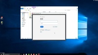 我爱装软件【详细讲解】Adobe Dreamweaver dw cs6 网页制作软件...
