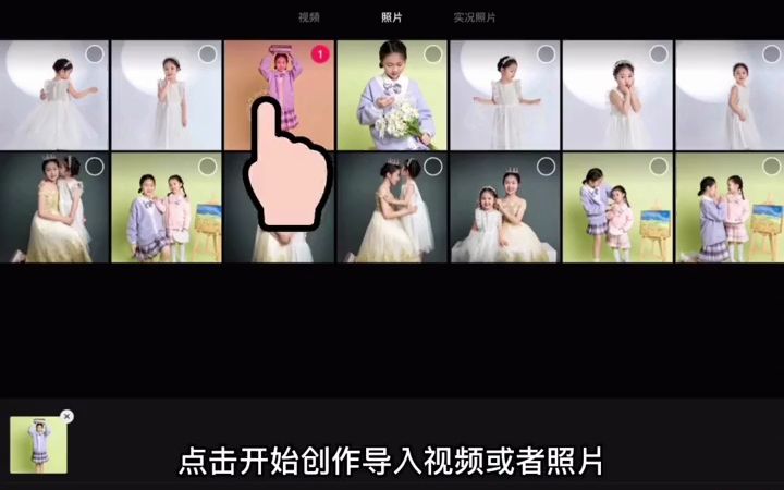 手机剪映怎么添加人工语音机器人配音,如何用自己的声音朗读。 #剪映...