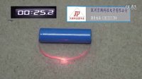 18650短路测试视频