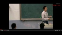 高一通用技术课《发现问题》