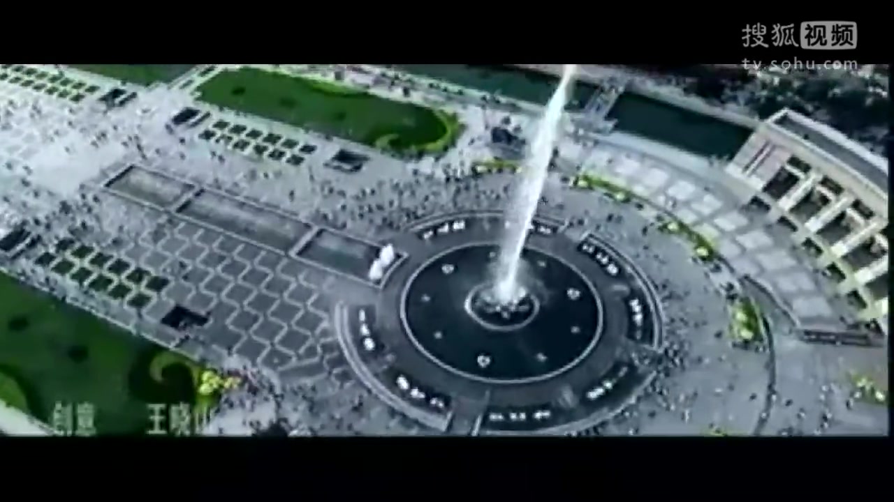 十几年前的《泉城说唱》