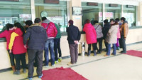 银行新规:这类人的存款会被冻结,以后再也取不出来了