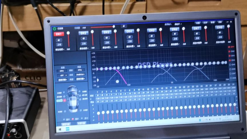 汽车音响DSP调音,用电信号讲解每个喇叭之间的相位耦合(下)