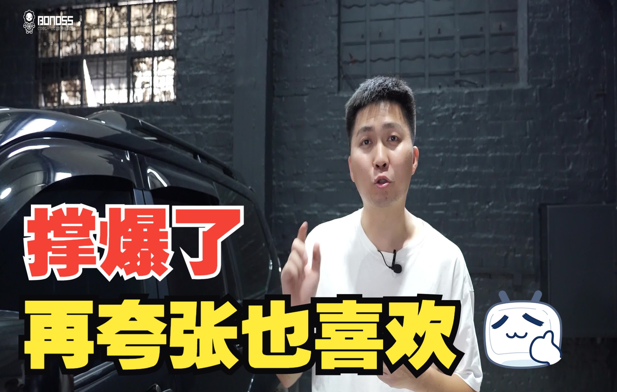【国内案例】我就想让轮毂再凸出来一点,丰田霸道LC120改装BON...