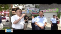 德化县举行防汛应急演练暨城区超标洪水防御预案专项演练