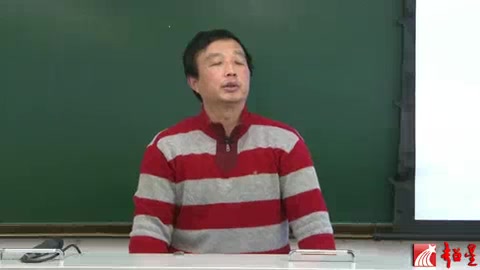西南交通大学 技术经济学 全46讲 主讲-帅斌 视频教程