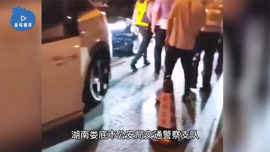湖南娄底警方:一女子醉驾撞人拖行被刑拘,伤者生命体征平稳
