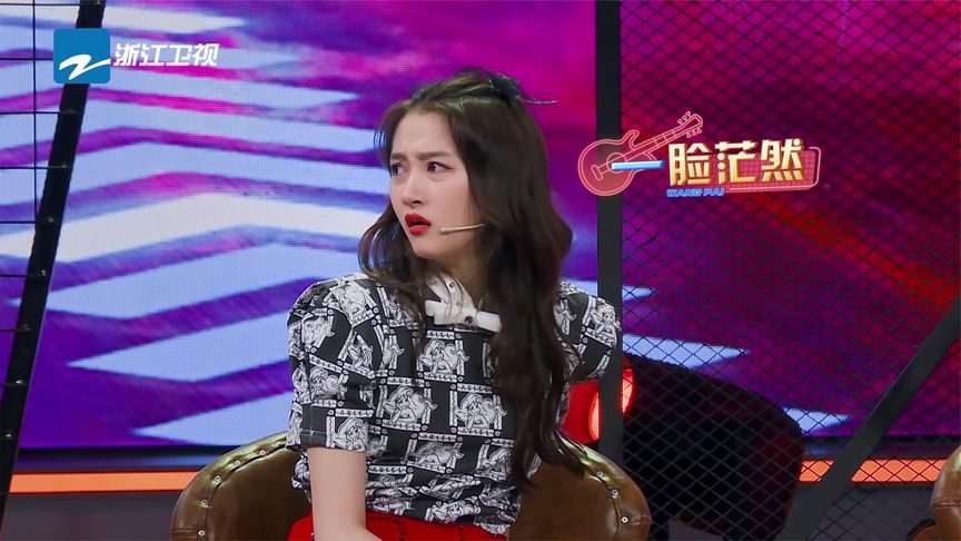 王牌对王牌:华晨宇现场倒唱《我管你》,吉克隽逸秒变小迷妹