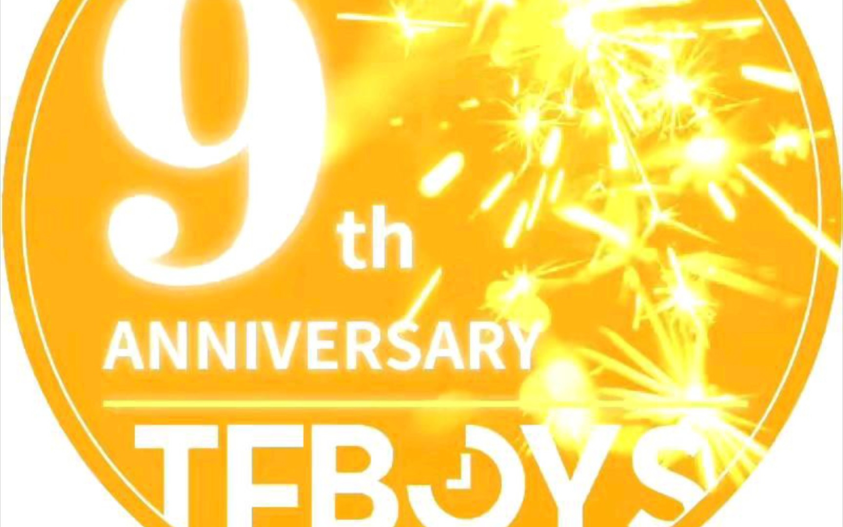 【TFBOYS】九周年贺喜