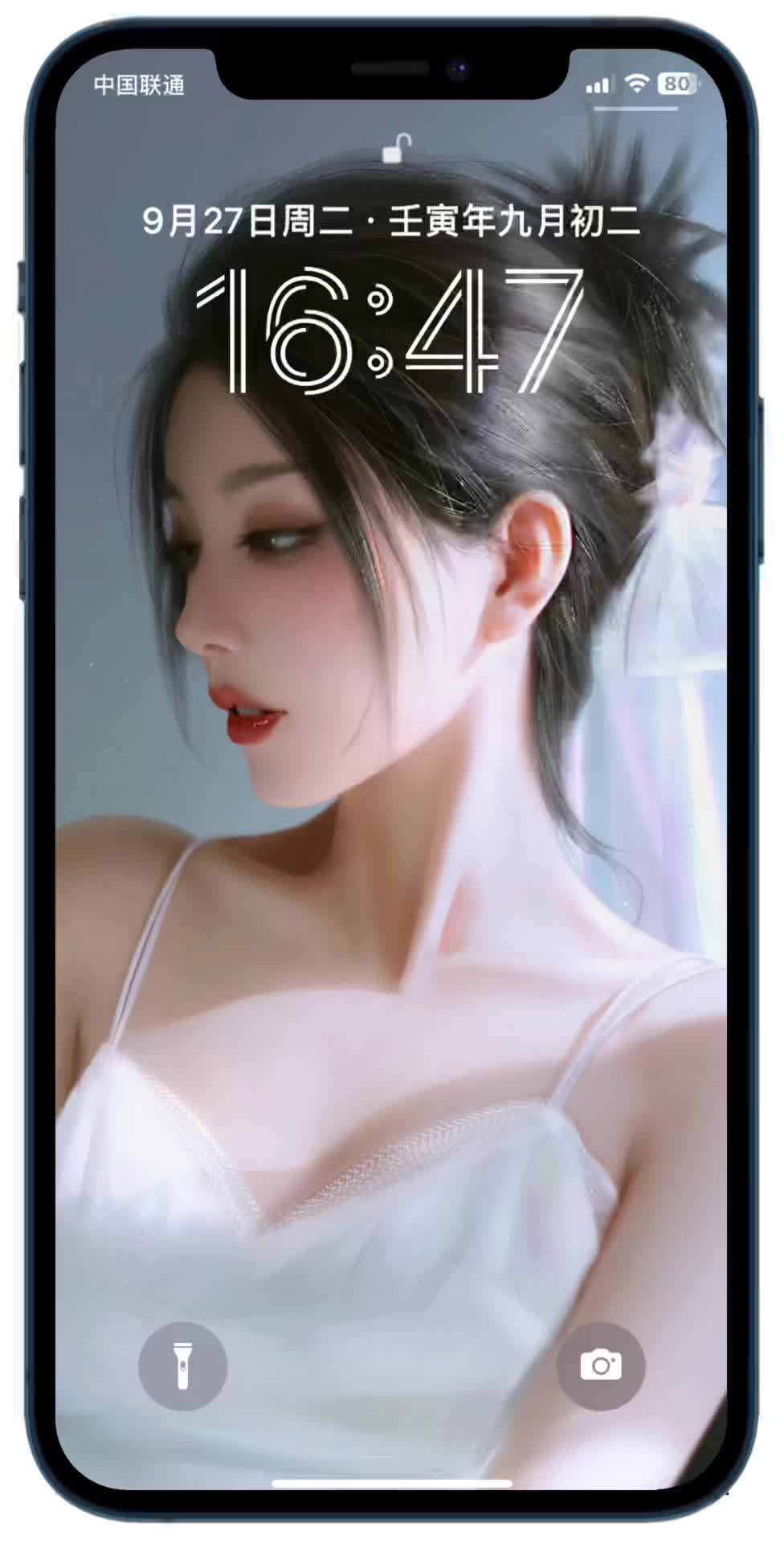 一组纯欲风的景深壁纸来啦|ios16更新