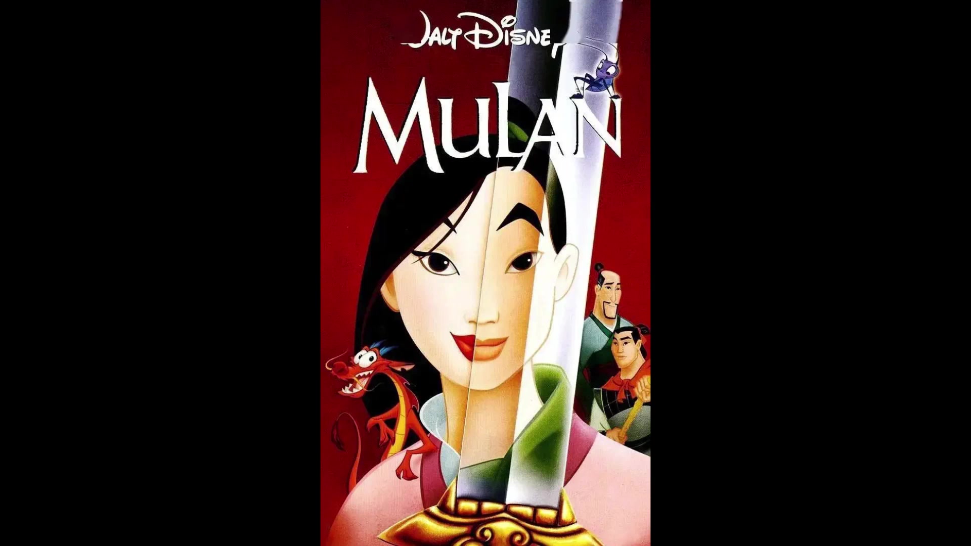 动画片《花木兰》国语版经典片中曲