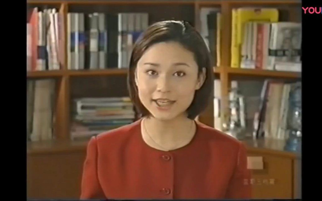 1999年上海东方电视台栏目 星期五档案 片段