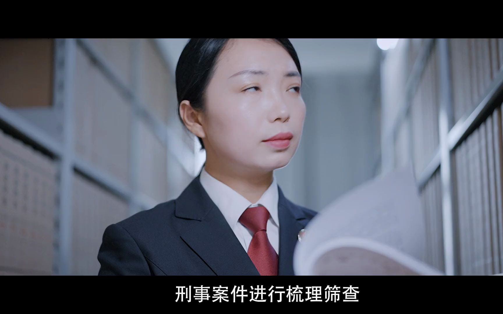 青少年法治教育片《被刺痛的青春》来源:江苏检察在线