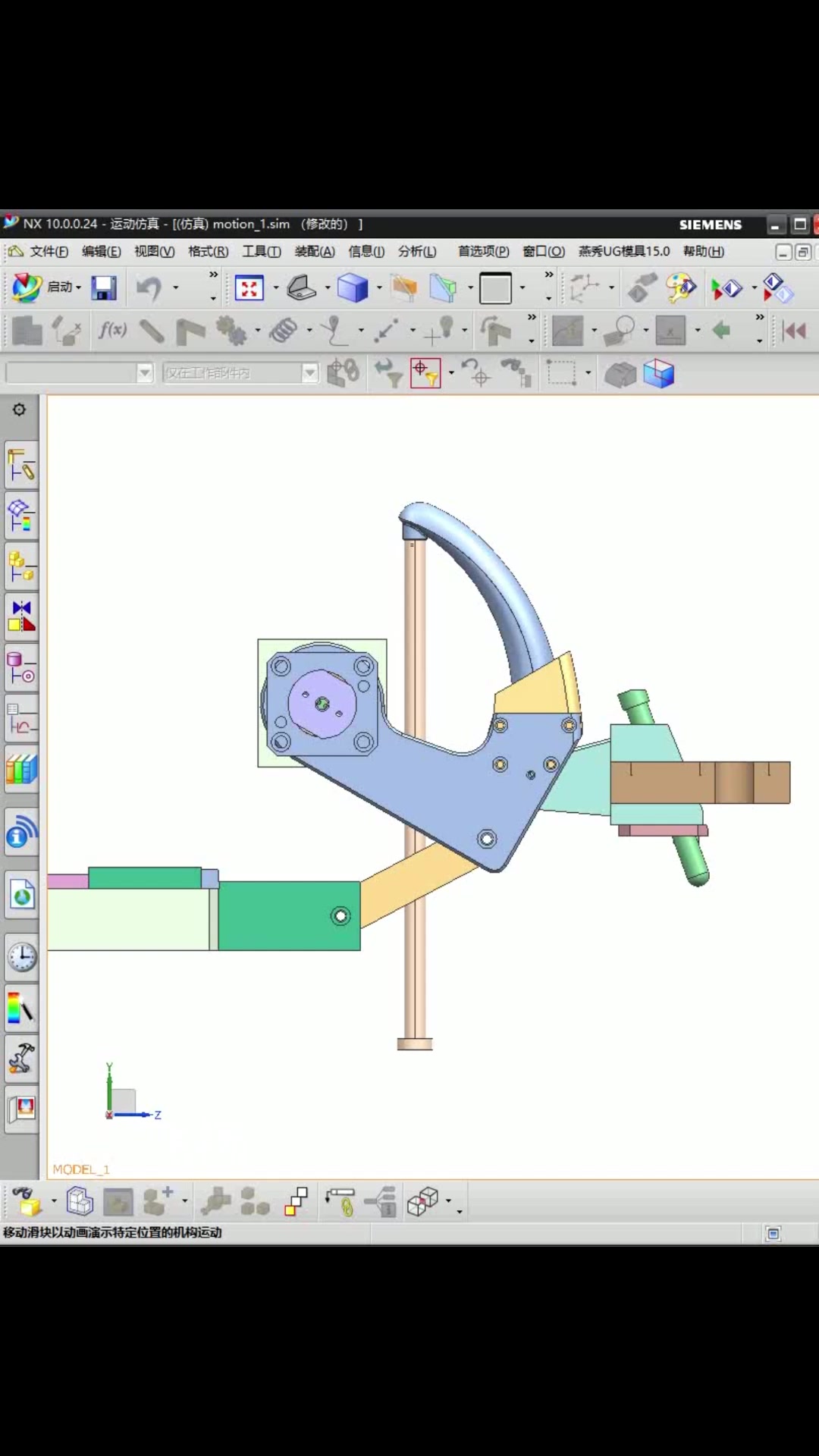 塑胶模具设计,复杂的圆弧旋转抽芯,经典的抽芯结构 #模具设计接单 #...