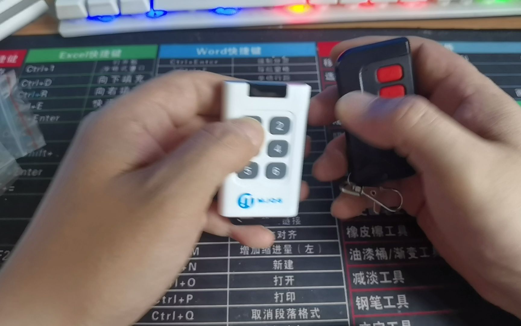 ...宝 道闸遥控器万能停车宝车牌识别停车场地下车库小区门口栏杆遥控器