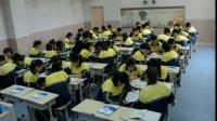 反比例函数的图象与性质-初中数学优质课(2019)