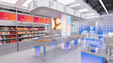 美妆卖场设计一站式解决方案