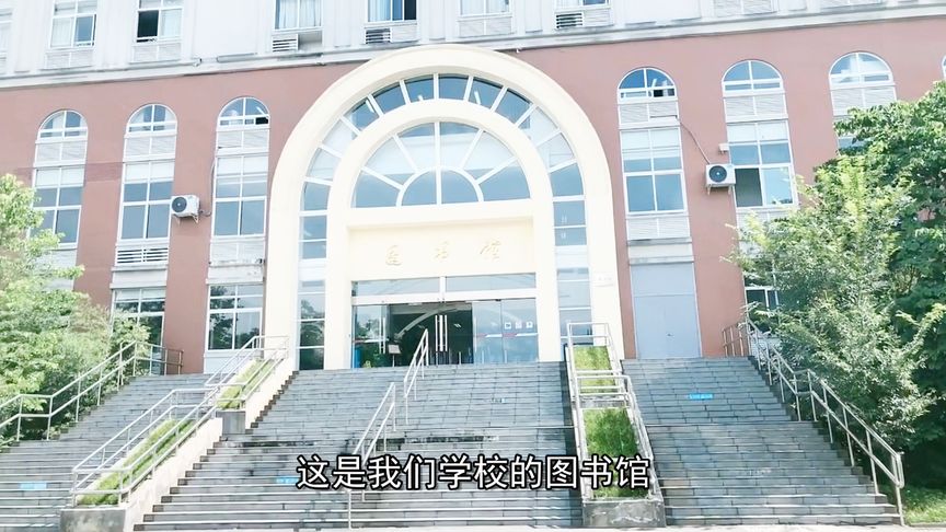 大学生毕业在即,看着离别日子临近,突然满满的不舍,何去何从