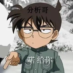 最新数码前沿 