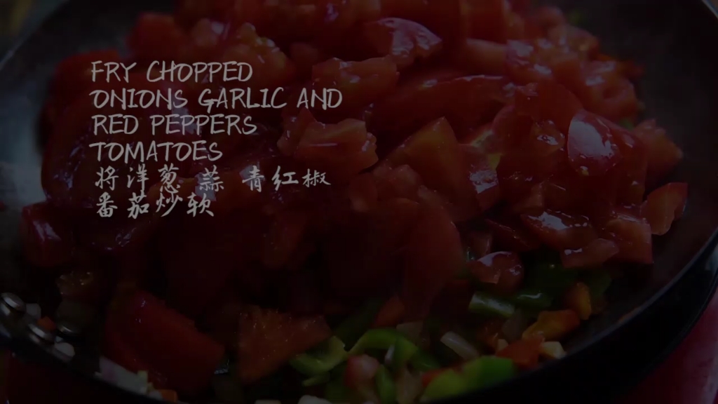 PR 剪辑食品宣传片