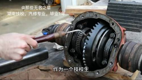 一个技校生的感悟:湖南技校,汽修专业,毕业1年后