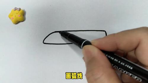 3分钟学会超萌动车简笔画,零基础也能轻松上手!