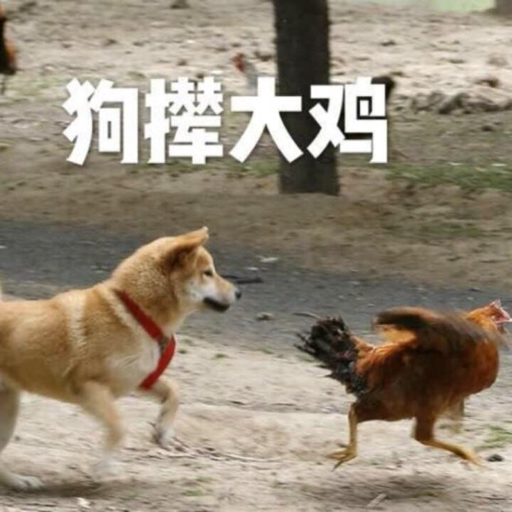 土豆烧酒不加冰 