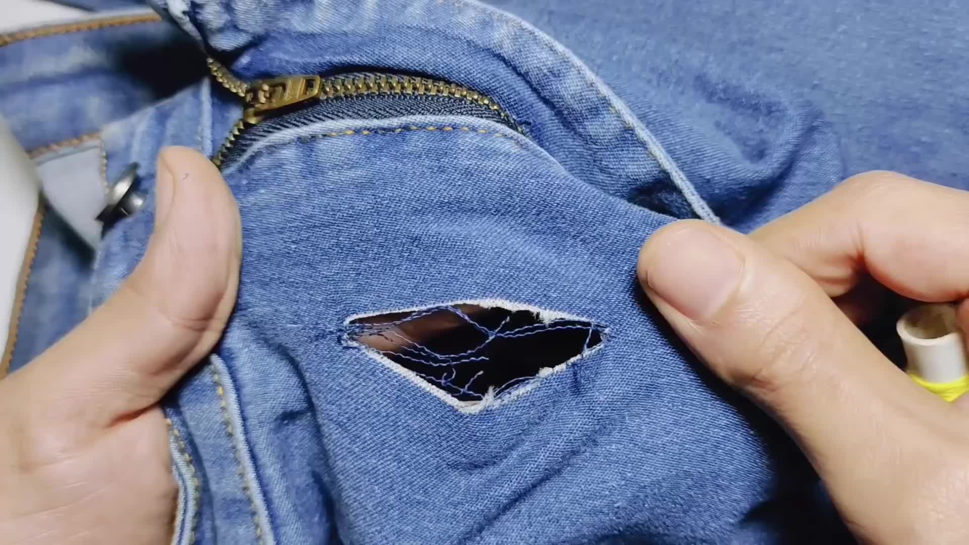怎么修补牛仔裤?学会这个方法可以完美无痕修复破洞的牛仔裤