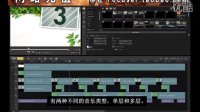 会声会影英文官方教程(字幕版)_X4 自动音乐-Focuser.taobao.com-