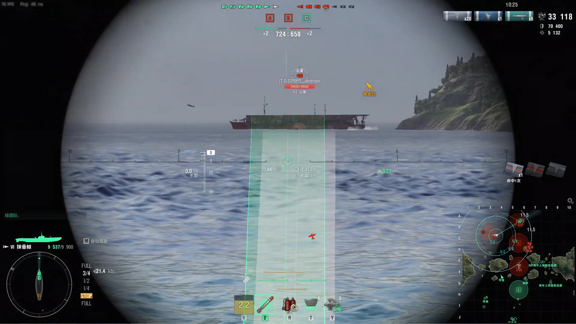 标记了但没完全标记(力的合成)