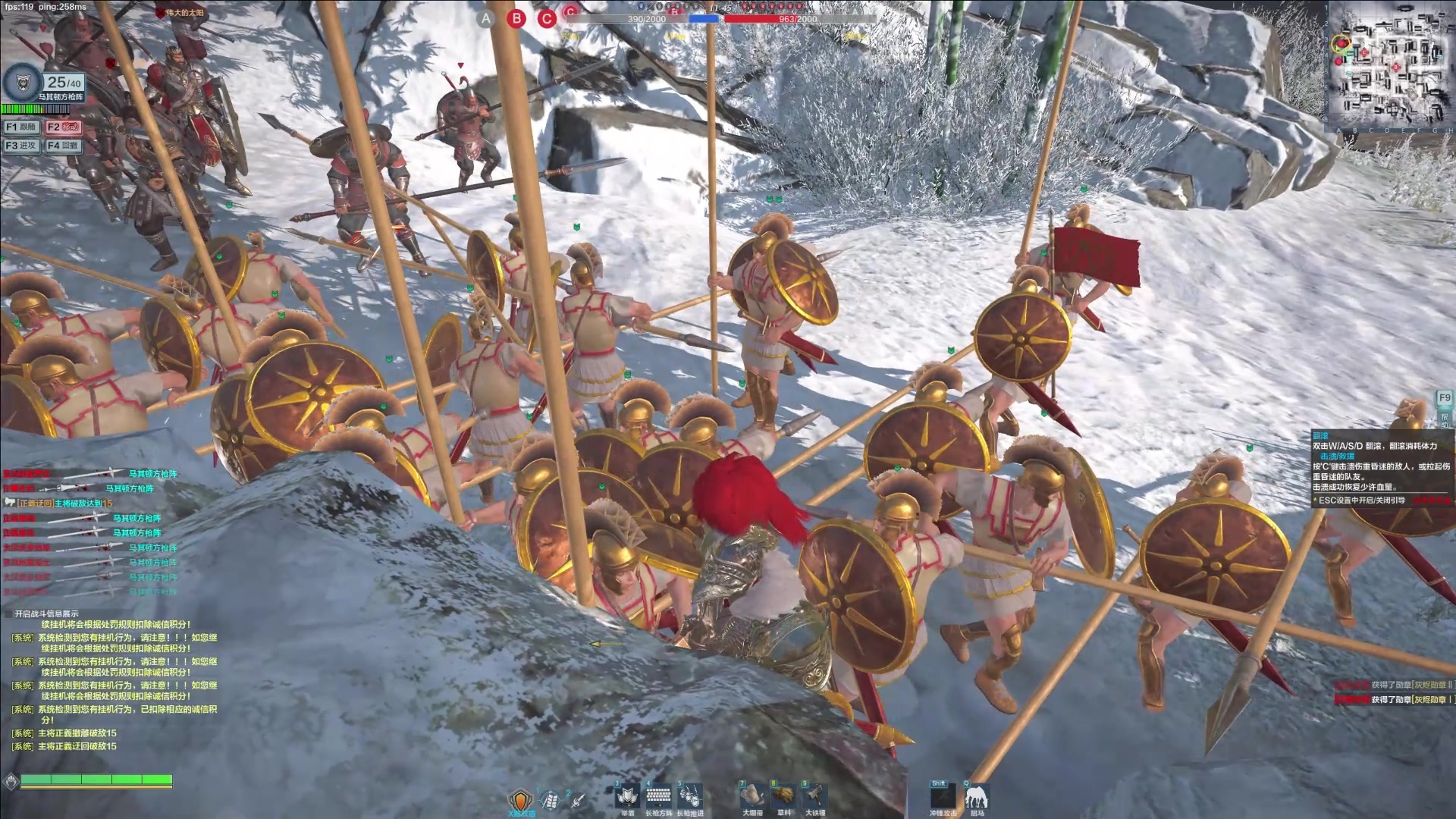 新BUG?进游戏直接200+延迟然后罚站,任务管理器结束三次没用