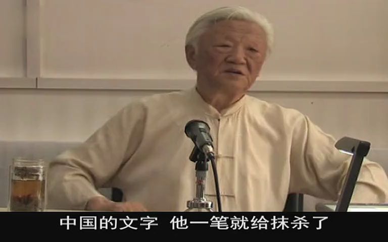 本能系统论44_辟谷养生的思考(一)