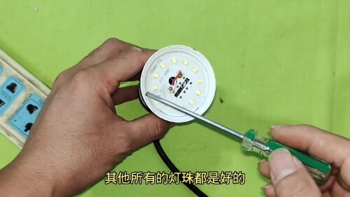 修灯技巧手表维修切割片