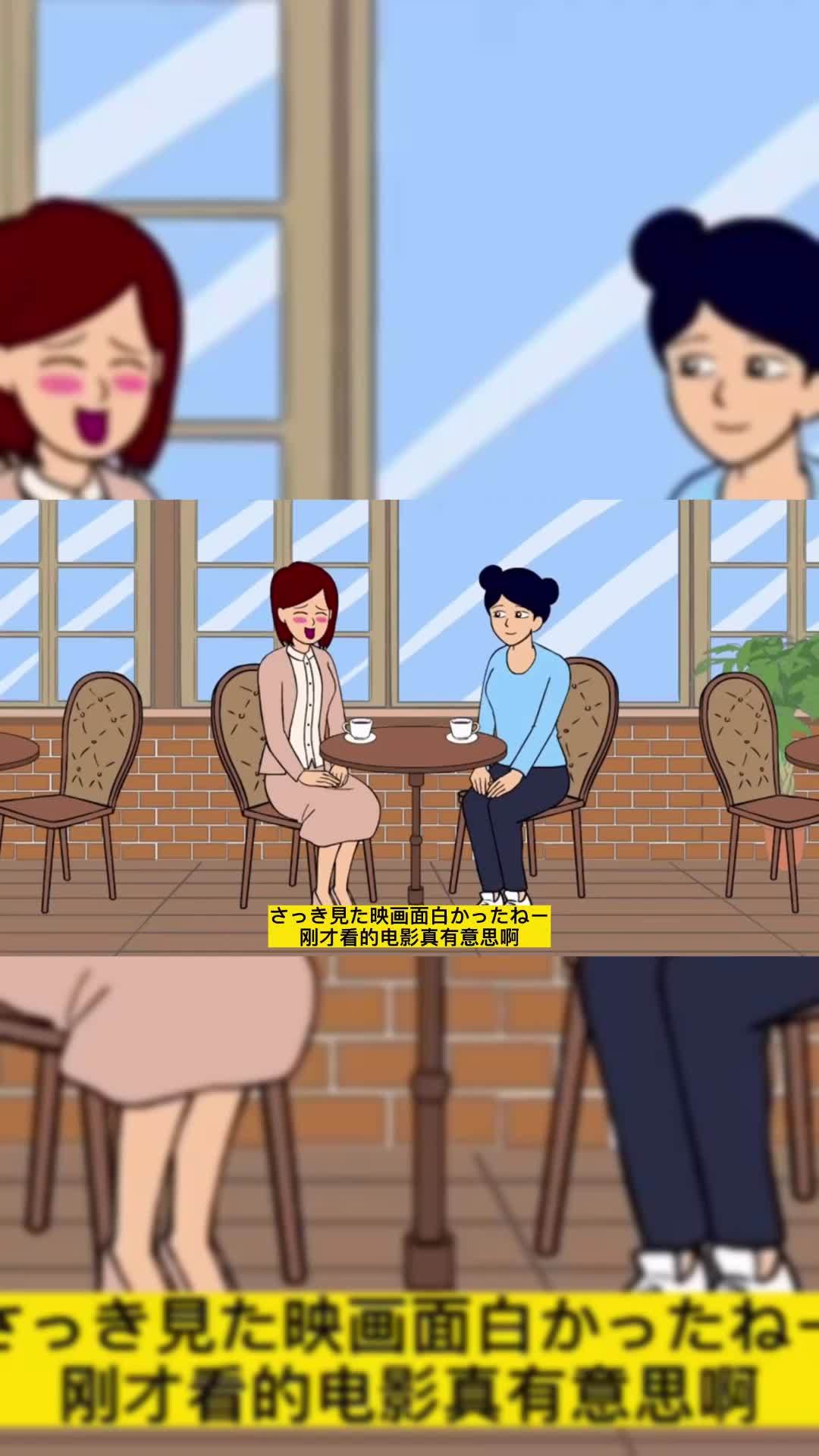 花3D的钱看了4D的电影,好划算!