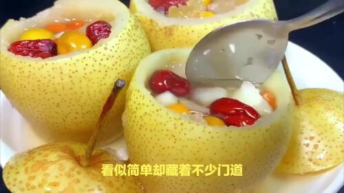 止咳润肺的冰糖梨水这样做!厨房小白也能轻松上手